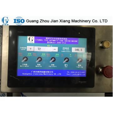 Quality Big Capacity Ice Cream Cone Baking Machine Production Line 1 Year Warranty for sale