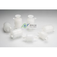 Quality 5 Micron PP Capsule Filter Cartridge for Water Treatment with Customizable for sale