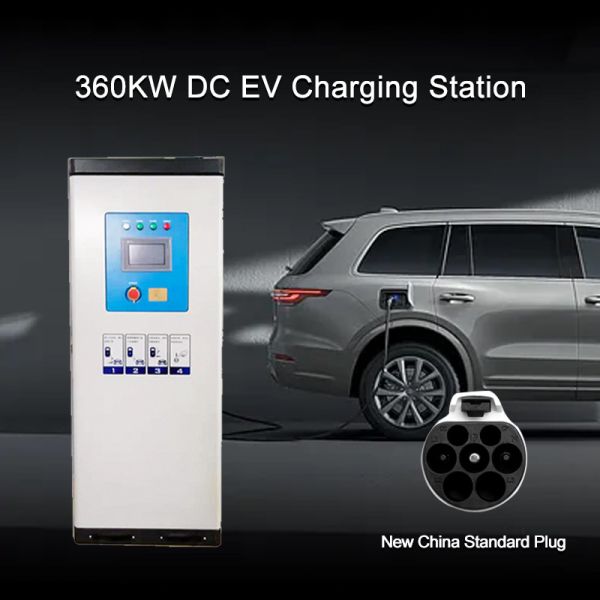 Quality GB/T 360KW DC EV Charging Station Single Gun Level 3 EV Charger for sale