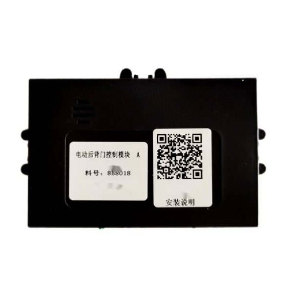 Quality GEELY PROTON Electric Tailgate Kit For TGEELY Small SUV for sale