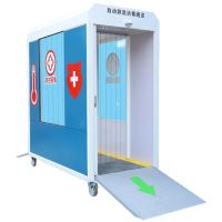 Quality 400W Smart Mobile Temperature Disinfection Channel for sale