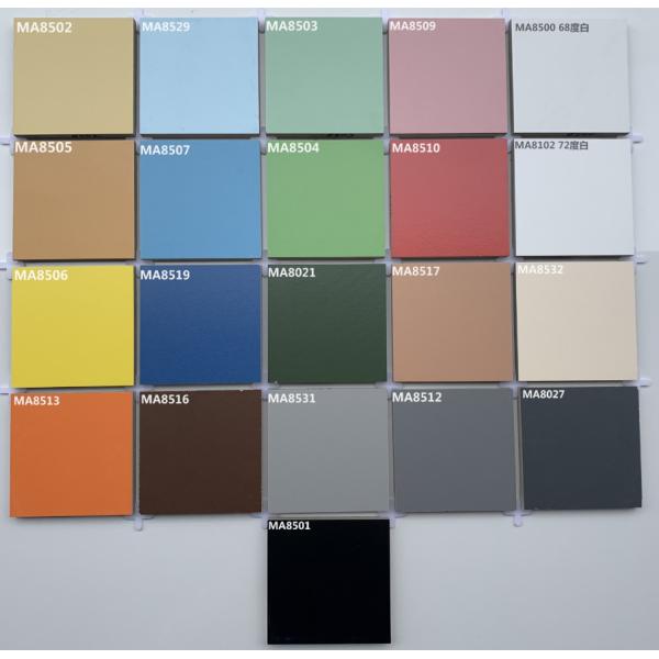 Quality Matte Solid Color Ceramic Floor Tile , 24mm Polished Ceramic Tile for sale