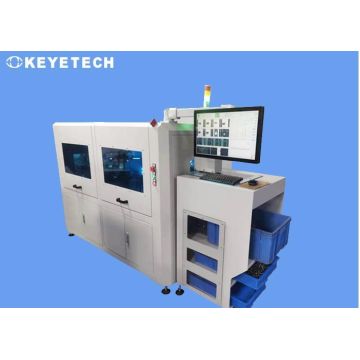 Quality Automatic Visual Inspection System for Food and Beverage Vision Application for sale