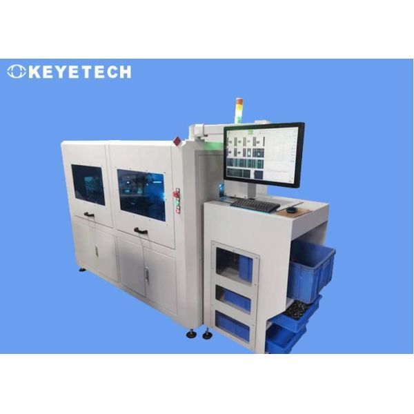 Quality Automatic Visual Inspection System for Food and Beverage Vision Application for sale