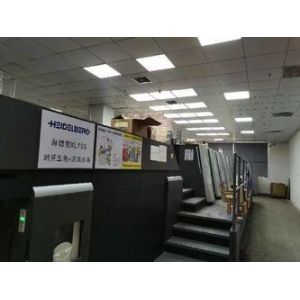 China Factory - One Page Paper Product Cooperated Co.,Ltd