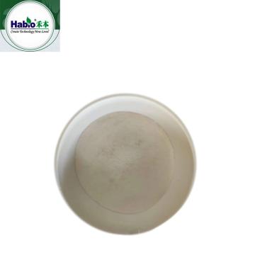 Animal Feed Additive Alkaline Protease Powder 200,000U/g