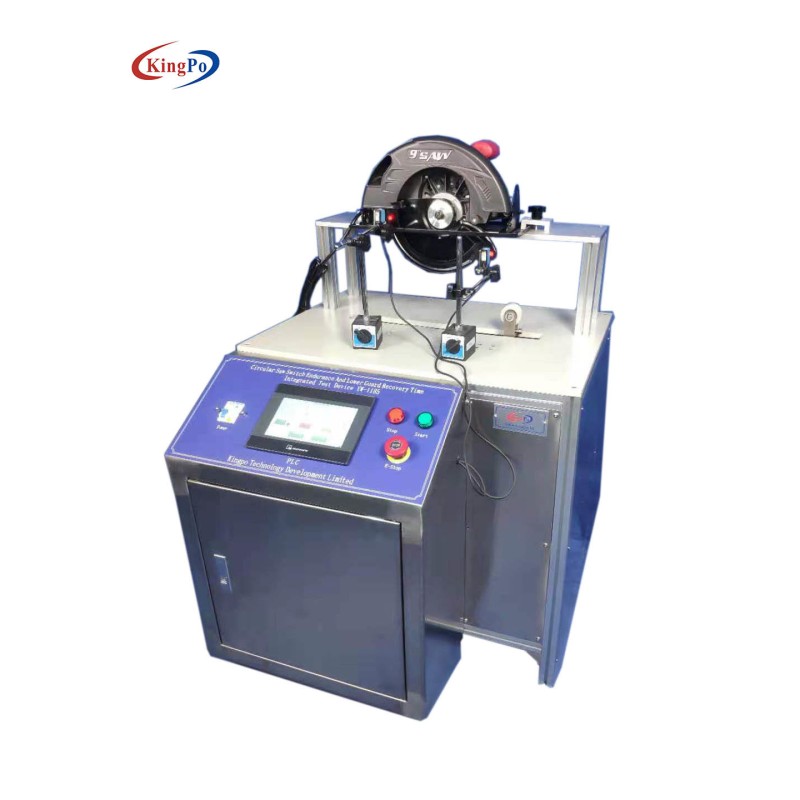 Quality IEC60745-2-5 Circular Saw Switch Endurance And Lower Guard Recovery Time Test for sale