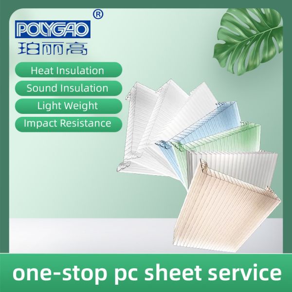 Quality Composite Co Extrusion U-LOCK Panel Colored Transparent Hollow Board For for sale