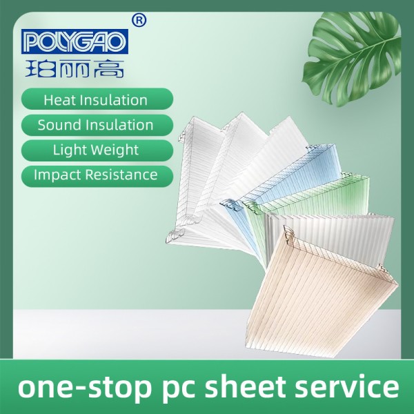 Quality Composite Co Extrusion U-locking Polycarbonate Facade U Shaped Panel Curtain for sale