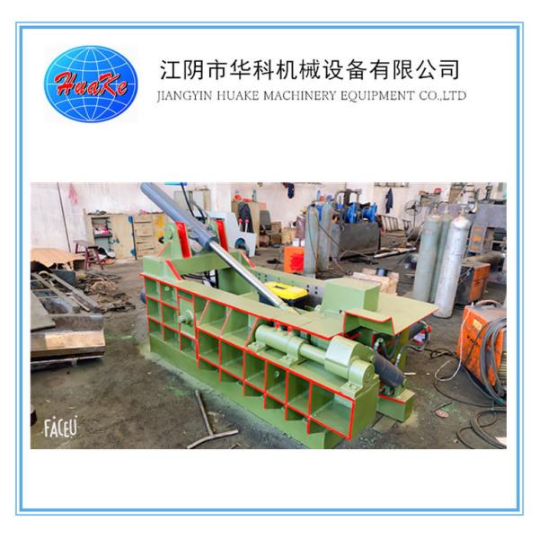 Quality Small Hydraulic Baler Machine , Hydraulic Scrap Metal Baler Y81-125A for sale