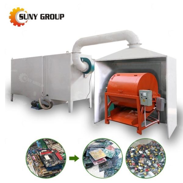 Quality 25kW Scrap PCB Dismantling Machine for Electronic Component Recovery Process for sale