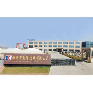 China Factory - Weifang Kailong Machinery Co., Ltd.