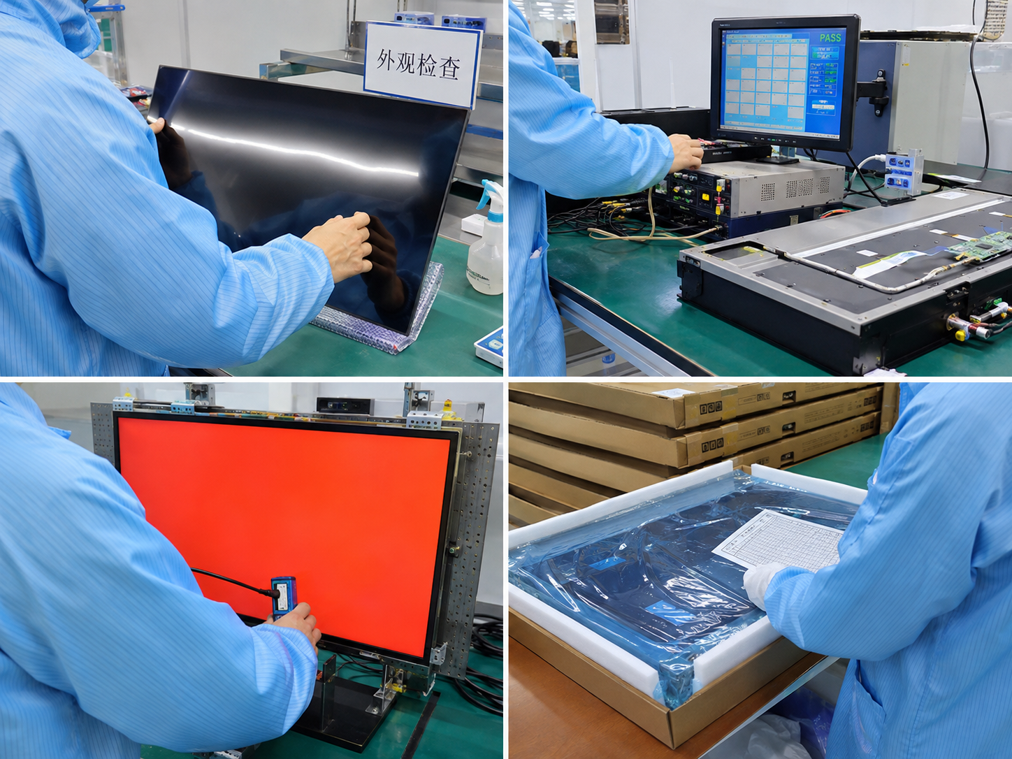 China Factory - Shenzhen Yongsheng Innovation Technology Co., Ltd
