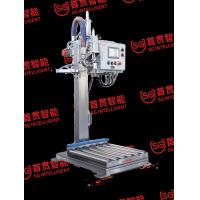Quality Automatic Chemicals Filling Machine for sale