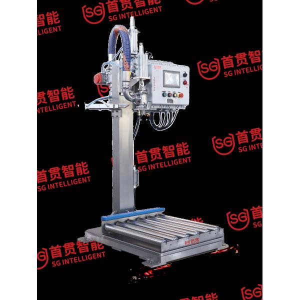 Quality Automatic Big Capacity 1000 Bottles/Hour Chemical Filling Machine for sale