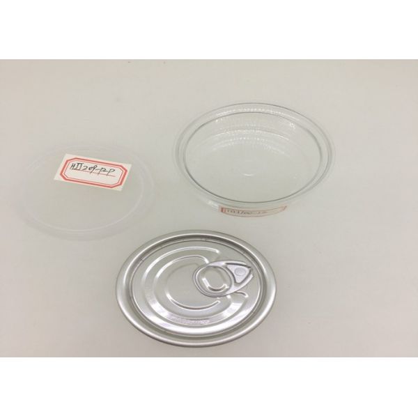 Quality 100ml Clear Plastic Cylinder For Dry Fruit / Nut BPA Free Leak Proof for sale