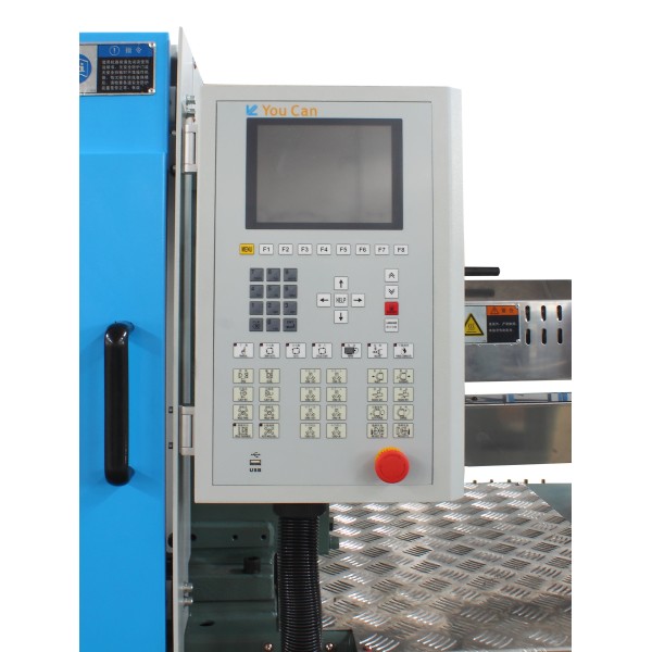 Quality High Speed Variable Pump Injection Molding Machine Servo System K2-170 for sale