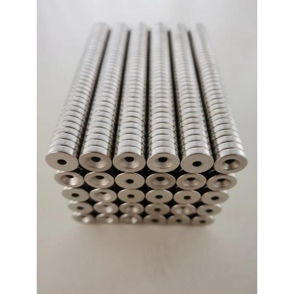 Quality N52SH N50SH Round Neodymium Countersunk Magnets D20X4.5X5-D9.5MM for sale