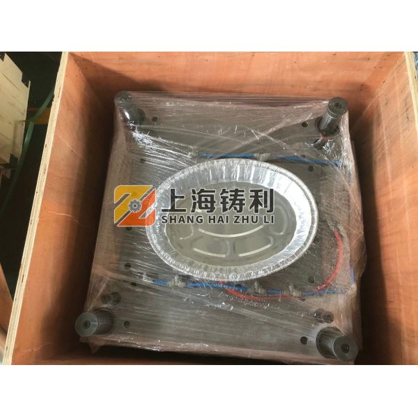 Quality High Speed Aluminium Box Making Machine Container Making Machine Aluminum Foil for sale