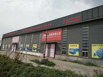China Factory - Cangzhou Best Machinery Co., Ltd