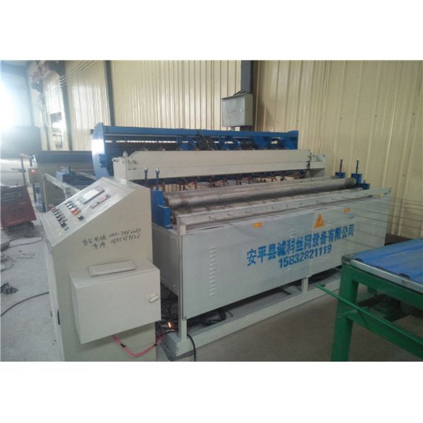 Quality CNC System reinforcing mesh welding machine , Multipoint Welding steel wire mesh machine for sale
