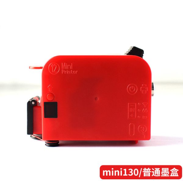 Quality 12.7mm Mini130 Portable Inkjet Printer for Construction Site Identification for sale