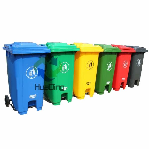 Quality 240L large plastic rubbish garbage bin with lids and wheel for sale