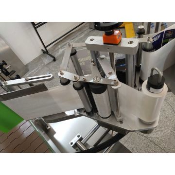 Quality ODM Two Sides Sbeer Can Labeling Machine Label Maker Machine For Bottles 1500W for sale