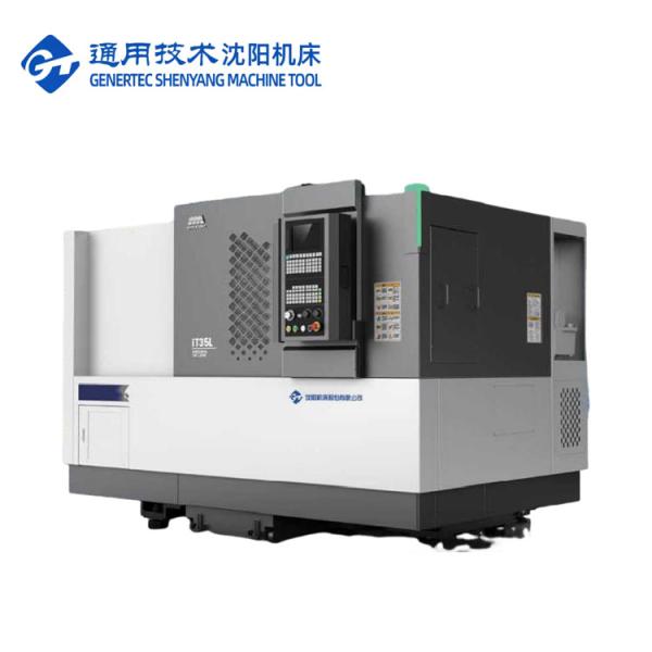 Quality Precision Slant Bed CNC Lathe IT35L High Cost Performance SMTCL CNC Lathe For for sale