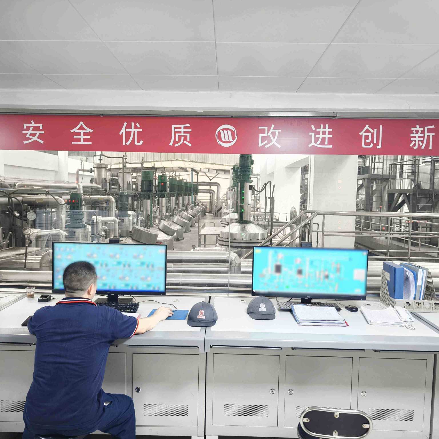 China Factory - Guangzhou Masson Science and Technology Industry Company Limited