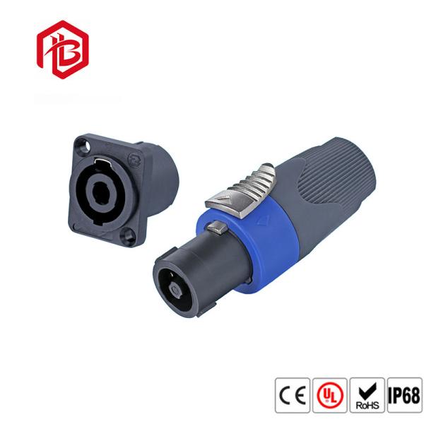 Quality 1.5A  RJ45 Waterproof Connector for sale