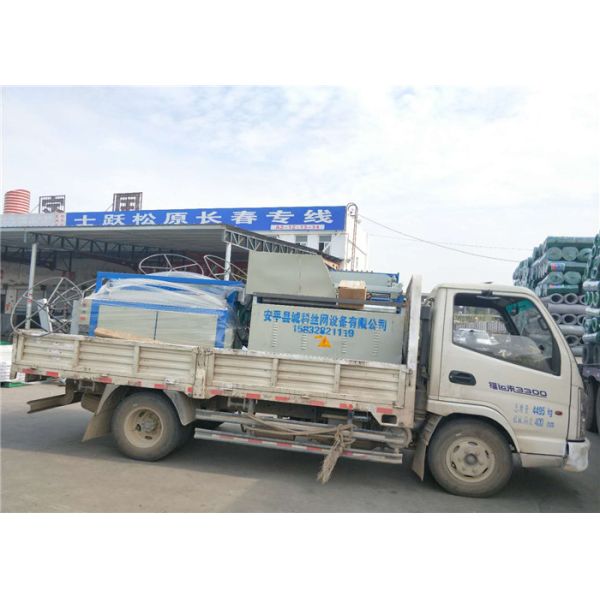 Quality 2 - 5 Automatic Fence Panel Mesh Welding Machine , Welded Steel Mesh Machine for sale