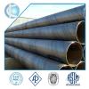 Quality SSAW Steel Pipe for sale