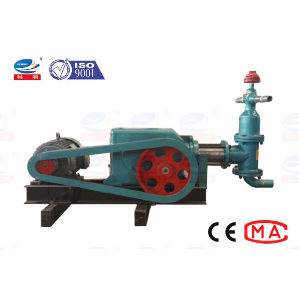 Quality Low Dust Slurry Cement Grouting Pump Reciprocating High Sealing Performance for sale