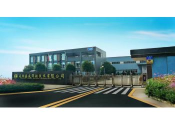 china manufacture Chengdu Xingweihan Welding Equipment Co., Ltd.