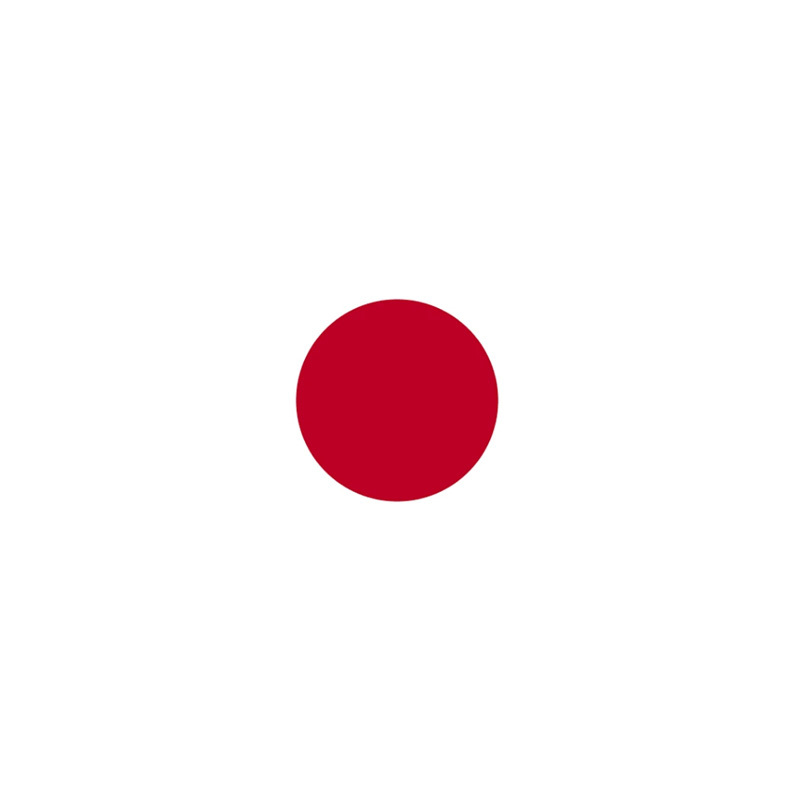 Quality Japan PSE certification for sale