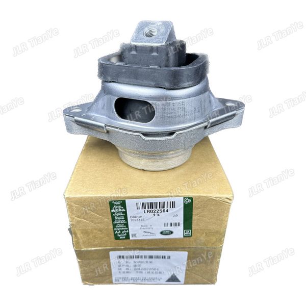 Quality For Range Rover Left And Right Engine Mount Buffer Rubber LR022564 LR010745 for sale