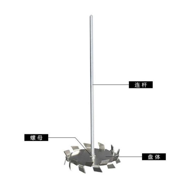 Quality High Speed IBC Tote Agitator Mixer For Chemical Tank 110V 60hz for sale