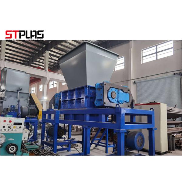 Quality Compact Two Shaft Plastic 90kw Rubber Tire Shredder for sale