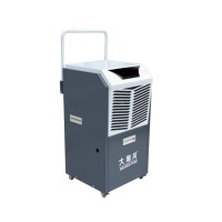 Quality Quiet Electric Refrigerative Dehumidifier R410a Refrigerant Type 50Hz for sale
