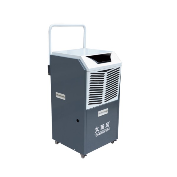 Quality Quiet Electric Refrigerative Dehumidifier R410a Refrigerant Type 50Hz for sale