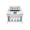 china Multi - Functional Type CCD Color Sorter High Sensitivity For Processing