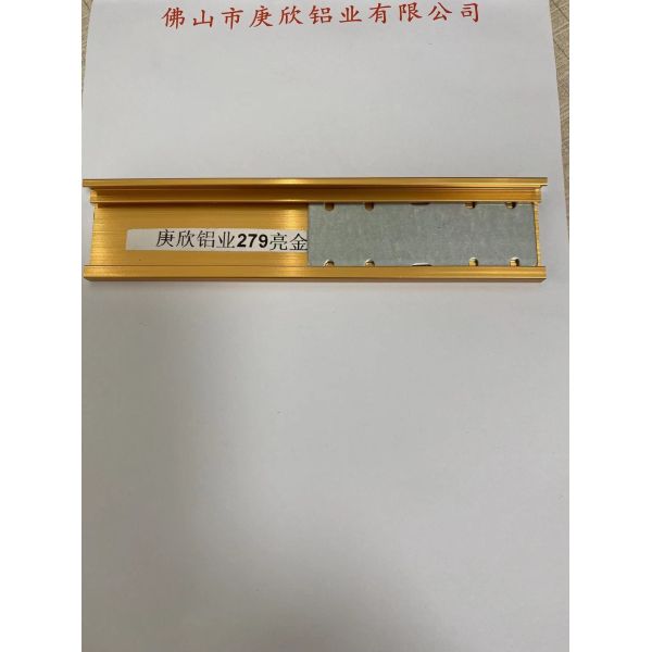 Quality 64*22mm Iron Connector Connecting Piece for Picture Frames Enhance Your Décor for sale