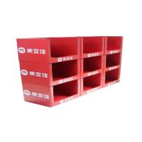 Quality Retail Shops and Advertising Made Simple with Custom Printed Cardboard Food Tray for sale