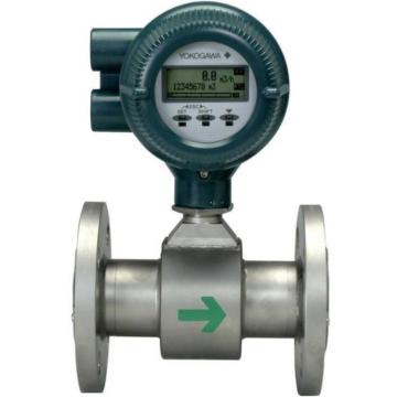 Quality YOKOGAWA AXF Magnetic Flow Meter 0.05% Accuracy Integral AXF025 for sale