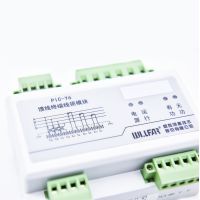 Quality Remote Control Power Monitoring Device Feeder Terminal Unit FTU WFDT-7200 for sale