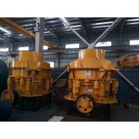 Quality Stone Cone Crusher for sale