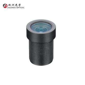 Quality 4.0mm F2.1 Surveillance Camera Lenses Security Monitoring IPC Smart Home for sale