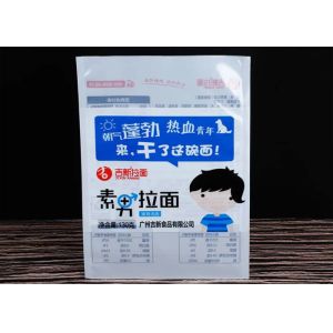Quality Back Sealed Clear Plastic Food Packaging Bags Thickness 0.09MM For Pasta / for sale