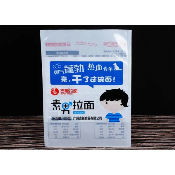 Quality Back Sealed Clear Plastic Food Packaging Bags Thickness 0.09MM For Pasta / Instant Noodles for sale